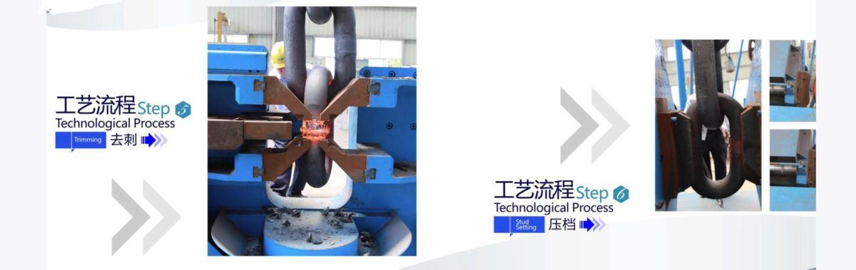 Ship chain mooring ship chains - YT Marine Fender